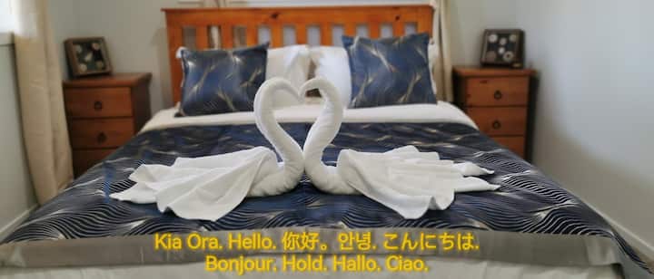 Guests Suite Close To Redwoods - Rotorua