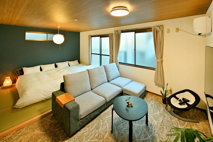 Entire Private House In Nagoya Japan, Free Parking - Nagoya