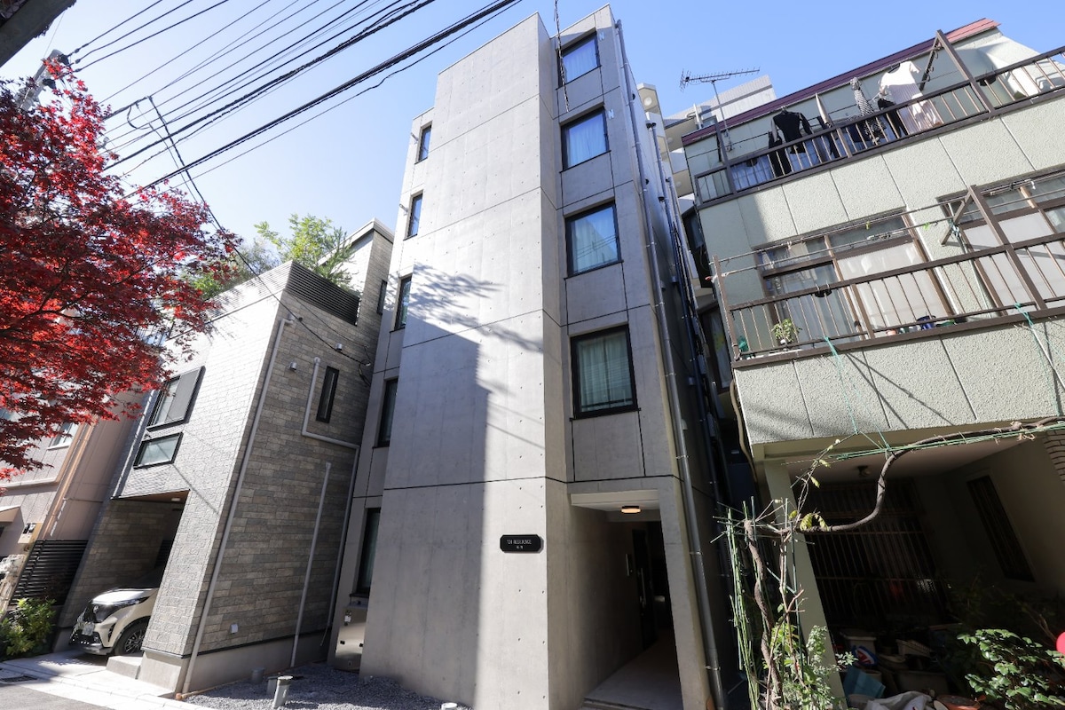 A 7 minutos a pie de la estación de Ryogoku/Amueblado/d01 - Airbnb