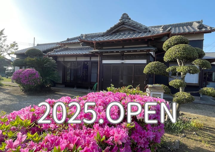 広々4ldk｜静かなリノベ古民家｜海・駅へ徒歩圏内｜車庫あり｜3世代｜ツーリング｜ゴルフ｜12名迄 - Isumi