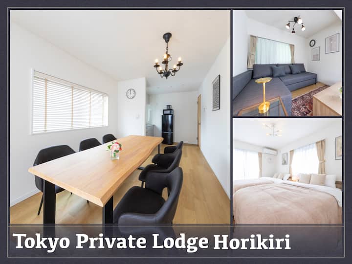 Family-friendly,4br,3-story,snacks,parking,near St - Asakusa