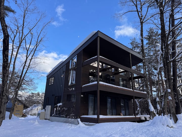 Forest Gardens | White Fox Co - Hakuba