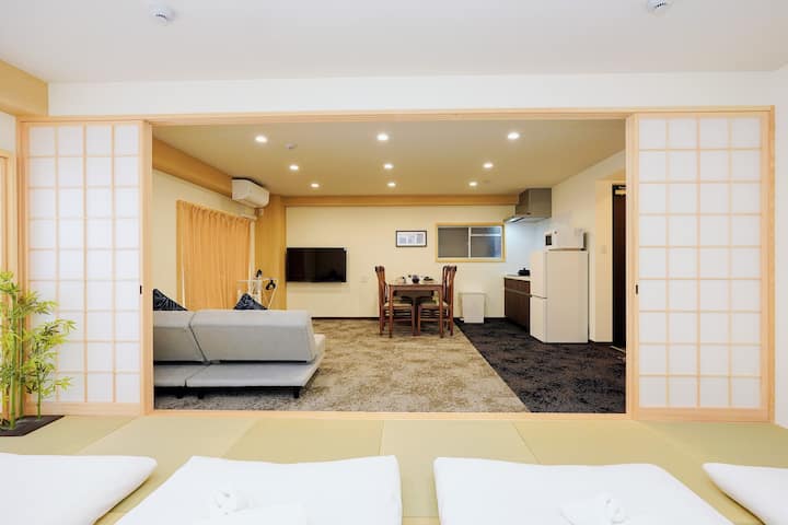 Asobo Osaka Nipponbashi Apartment 1 - 難波