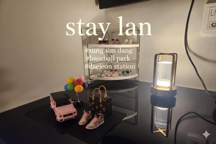 [이안]208성심당600m,야구장차량5분,대흥동,선화동,출장,실습 숙소,2박이상10%할인 - Daejeon