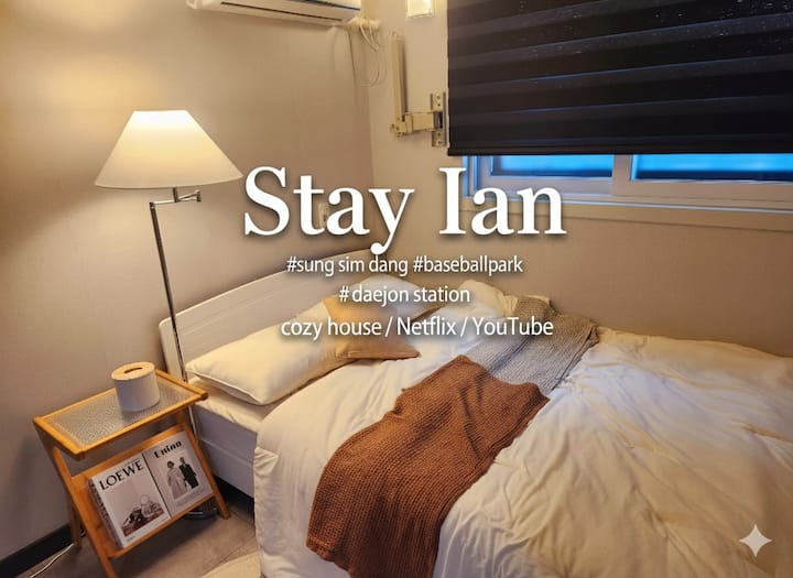 [이안]604,성심당486m,야구장차량5분,대흥동,선화동,출장,실습 숙소,2박이상10%할인 - Daejeon