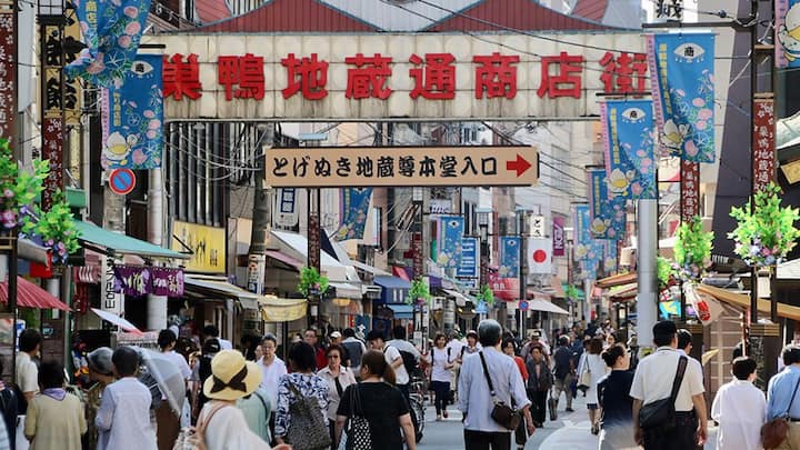 Four Seasons Cottage 四季小屋 - Ikebukuro