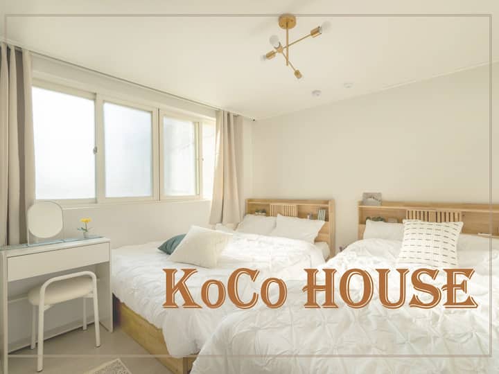 [ Koco House ] 성수동/구의역 /강변역/잠실/롯데월드타워/건대/코엑스 - Seoul