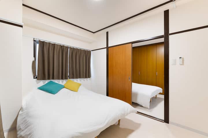 5 Mins Walk To The Entrance Of Dotonbori Cozy Apt - Osaka