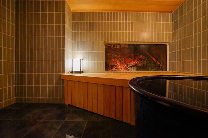Stay For Up To 9 Guests With Scenic Bath View! - Kyoto