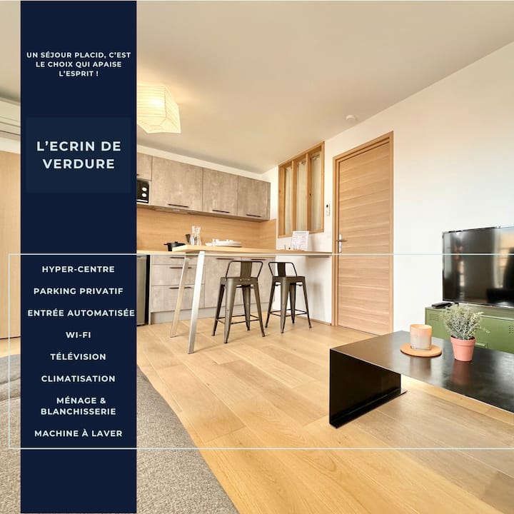 L’écrin De Verdure - Calme - Parking - Centre - Mont-de-Marsan