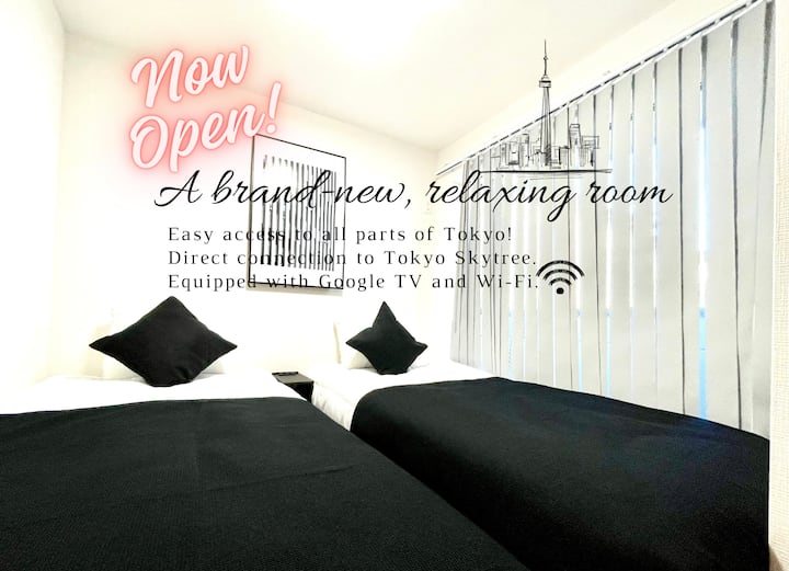 New Open! Tokyo/kitasenju/studio/max2_b2 - Asakusa