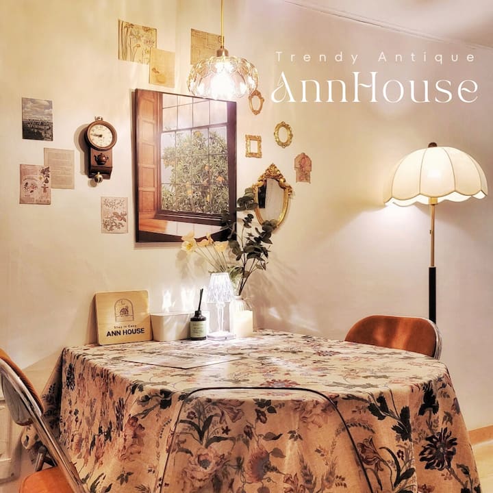 [오픈특가]앤하우스/암사역 3분/롯데월드 아산병원 / Kspo/롯데타워/강남/ddp - 금곡동