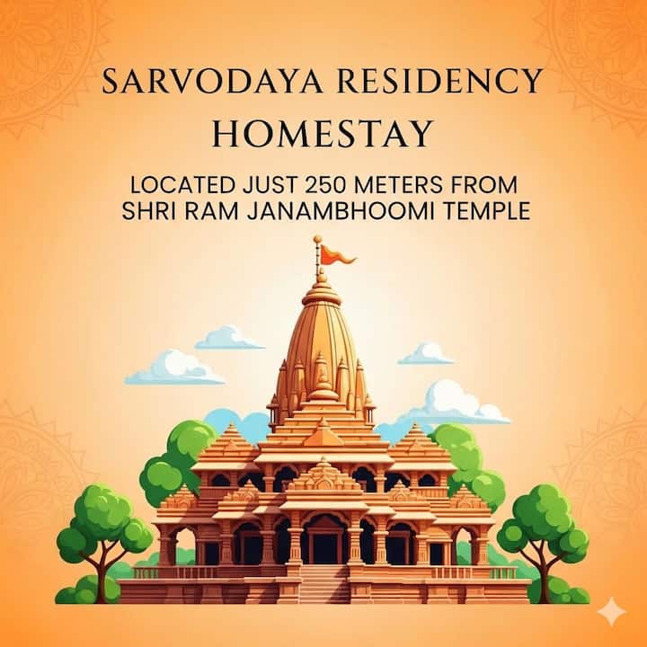 Sarvodaya Residency A3. (250 Mts From Ram Mandir) - Ayodhya