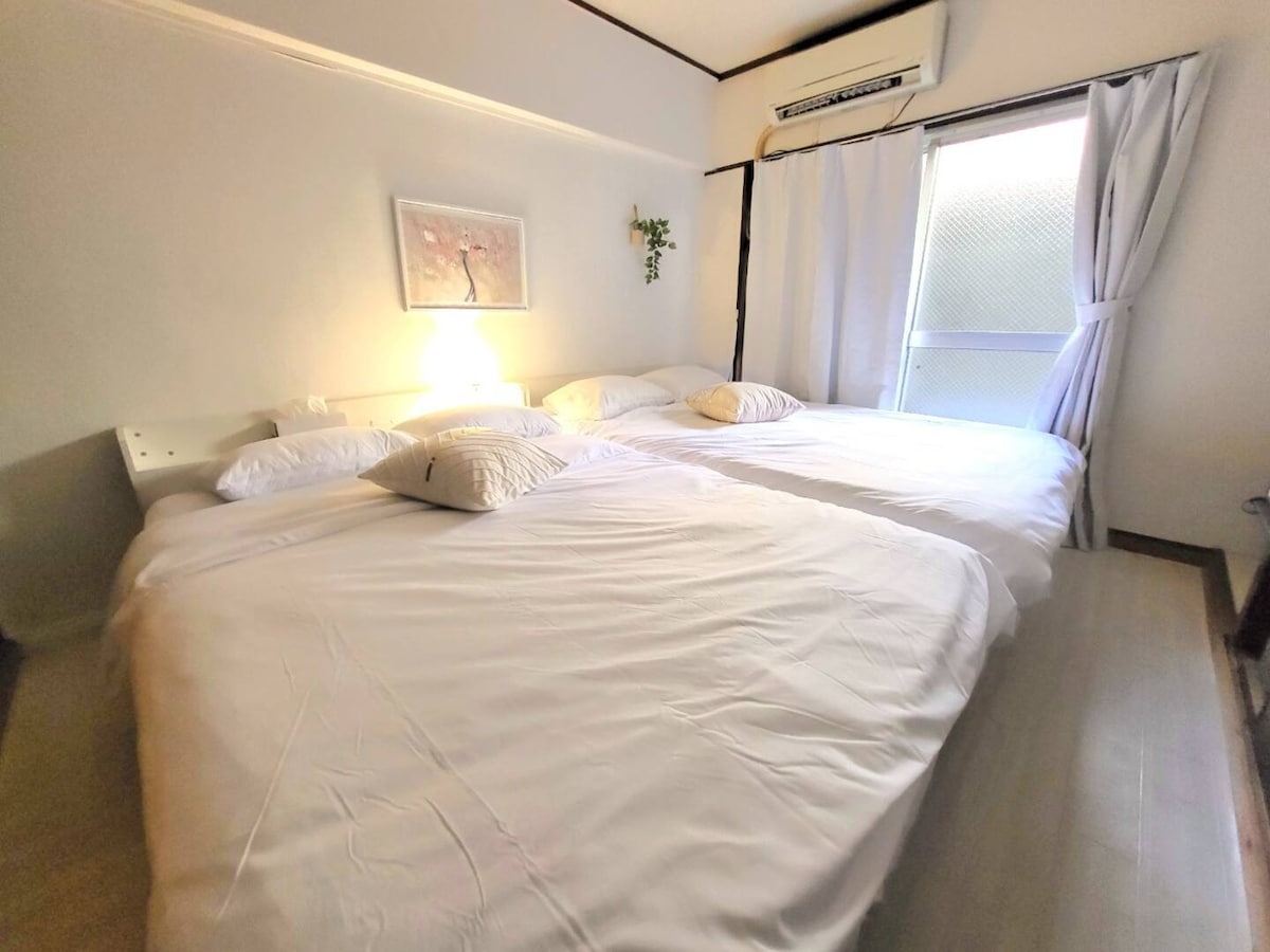 [Non fumeur] 2 minutes à pied de la station Nipponbashi / 4 minutes à ...