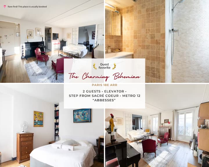Appartement Bohème De Charme • Piano • Sacré-cœur - France