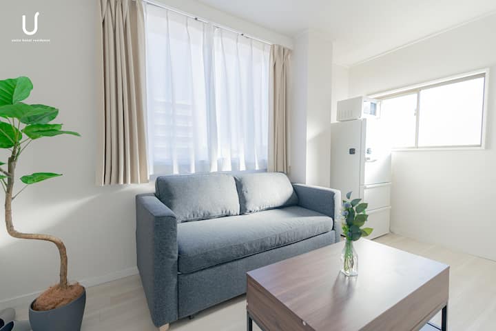 #502【30日以上滞在プラン】早稲田駅から徒歩2分・unito Residence Waseda - Tokyo