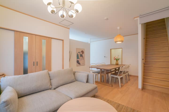 Osaka Maple Court｜17 Minutes By Train To Usj - Osaka, Japan