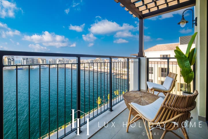 Lux |The La Mer Infinity View- Luxury Boho Suite 1 - Dubai