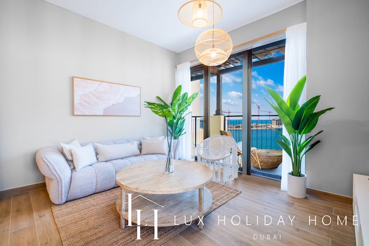 Lux |The La Mer Infinity View- Luxury Boho Suite 1 - Dubaï