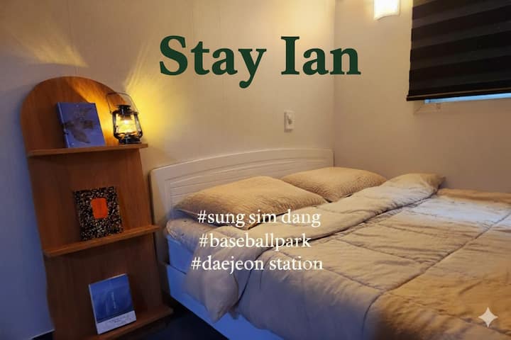 [이안]301,성심당486m,야구장차량5분,대흥동,선화동,출장,실습 숙소,2박이상10%할인 - Daejeon