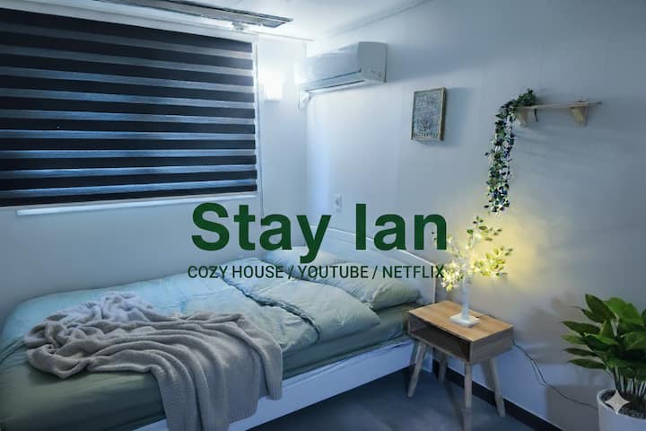 [이안]307,성심당486m,야구장차량5분,대흥동,선화동,출장,실습 숙소,2박이상10%할인 - Daejeon