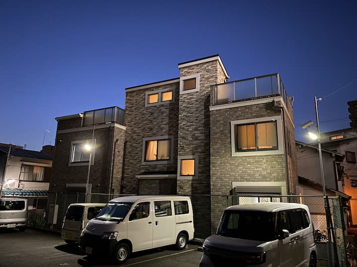 新大阪駅まで1駅 1分 なんば駅まで14分、京都駅まで24分、ベッド4台/4名/乾燥機/清潔 - Ikeda