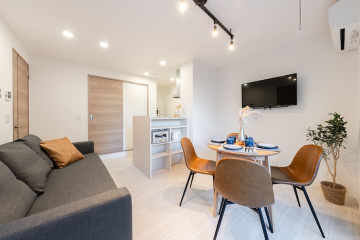 8 Min Walk From Shin-ekoda St! 1ldk / Max 4 / He21 - Ikebukuro