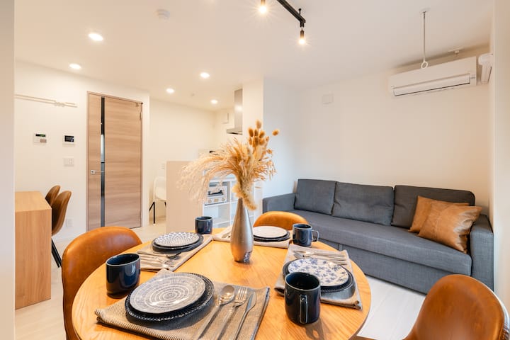 8 Min Walk From Shin-ekoda St! 1ldk / Max 5/ He22 - Shinjuku Station