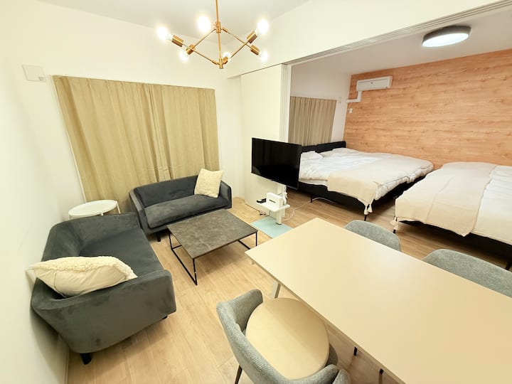 Up To 8 Guests / Quiet Area/ 15 Min To Susukino - Sapporo