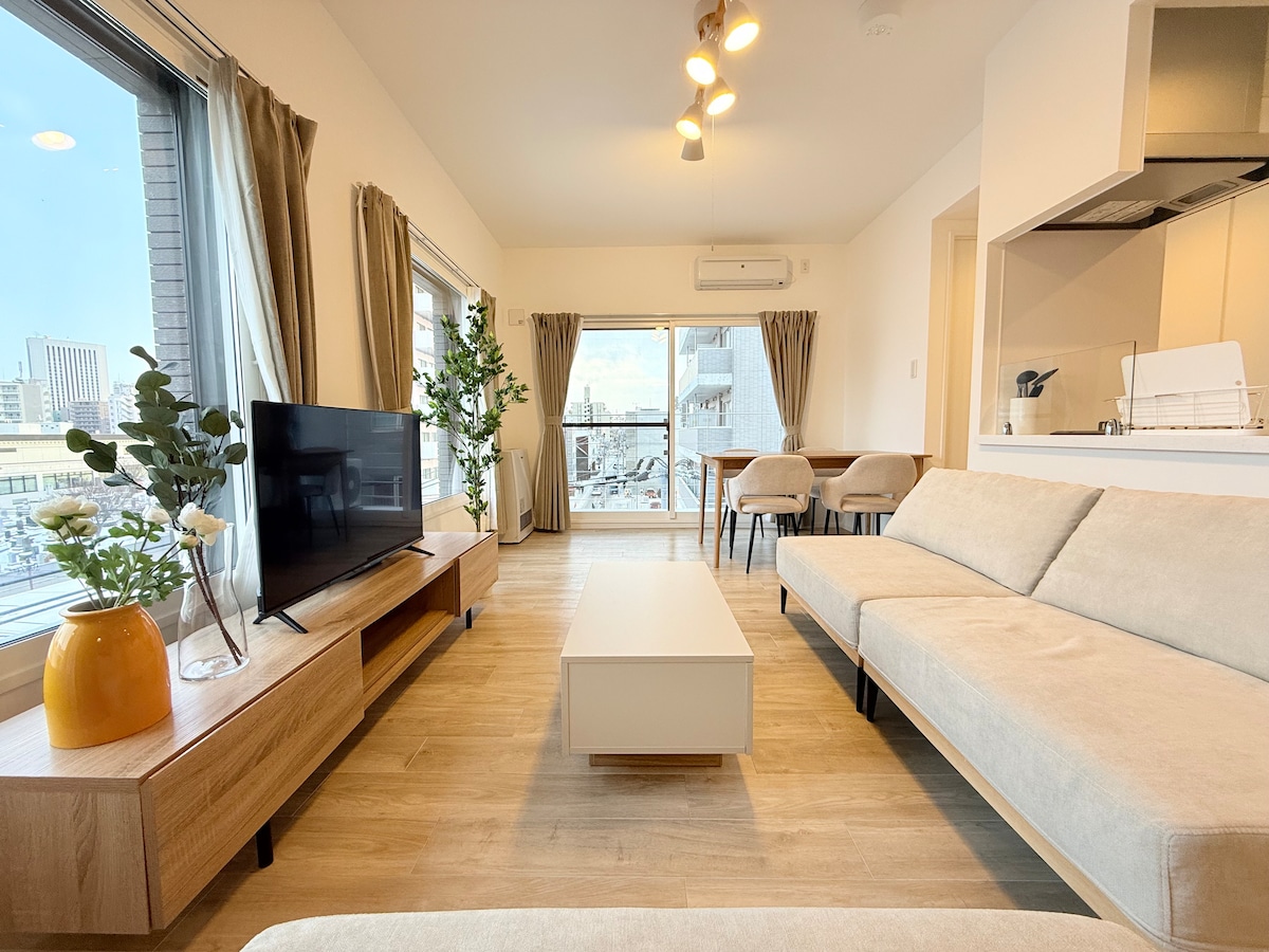 /5/2LDK/up to 5 people/Susukino 15min/Room 1 - Apartments for Rent in Chuo Ward, Sapporo ...
