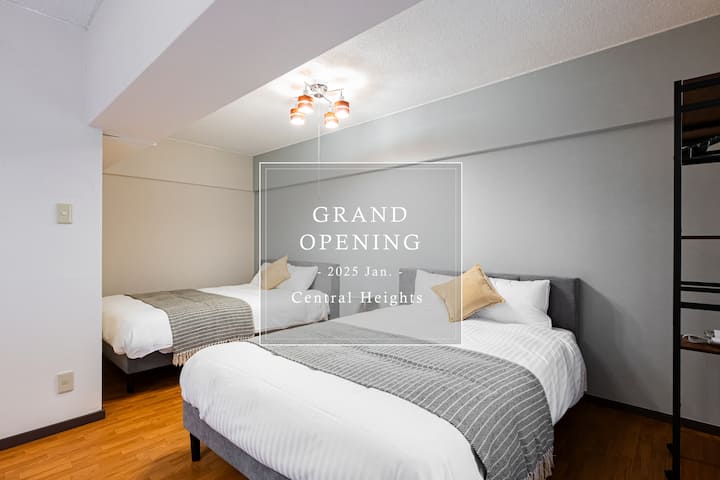 【セントラルハイツ】デラックスルーム　ダブルベッド2台　禁煙 - Fukuoka