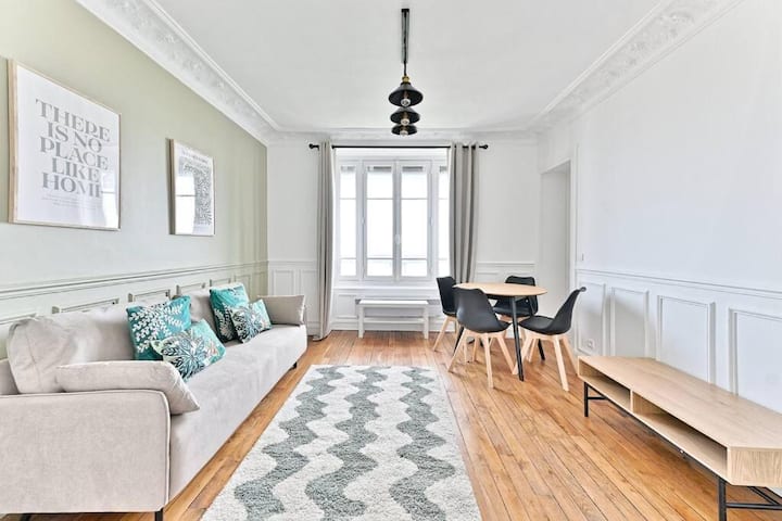 Appartement Cosy Vue Sur Paris Bois De Boulogne-ii - Puteaux