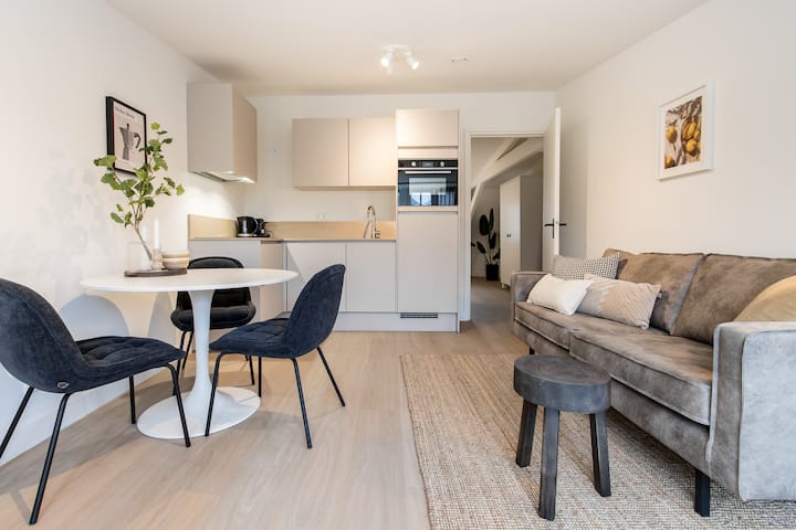 City Apartments Nijmegen 31 - Nijmegen