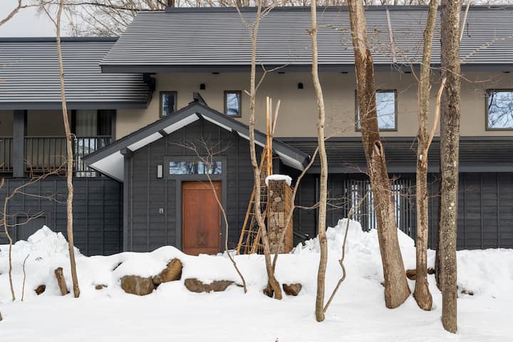 Nagare House - Niseko