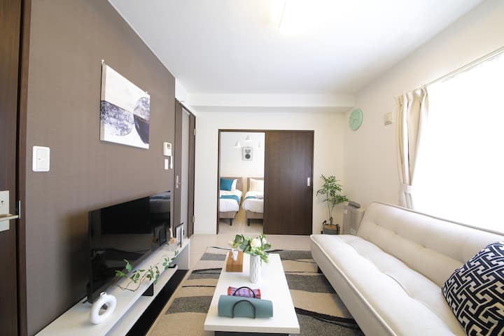 Ir402 - Centre Sapporo, Cosy Avec Parking Gratuit - Sapporo