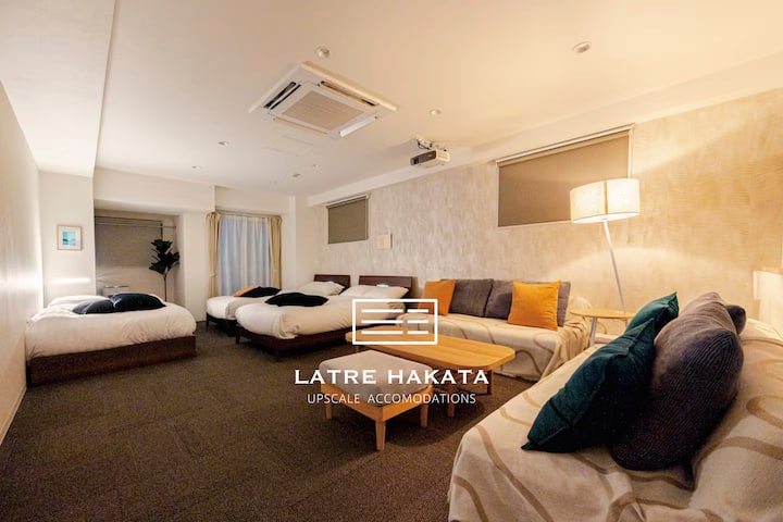 Latre Hakata 2 - Central Studio With Projector - Tenjin