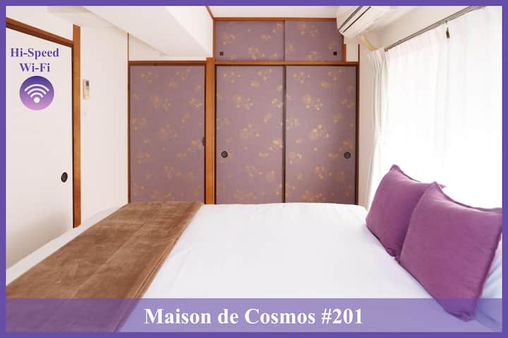 Easy Access To Ikebukuro, Shinjuku, Shibuya! - Ikebukuro