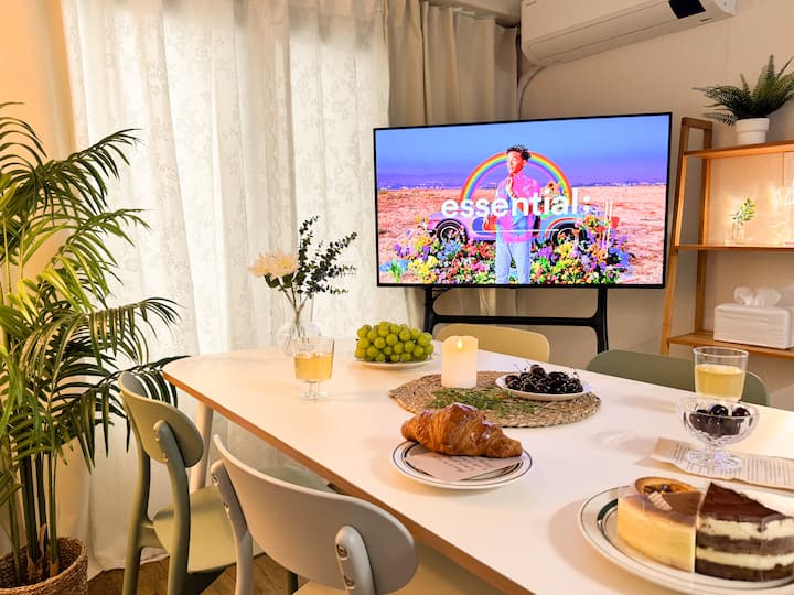 Stay Dudu/sillim/gangnam, Hongdae, Guil 20 Minutes - Seoul