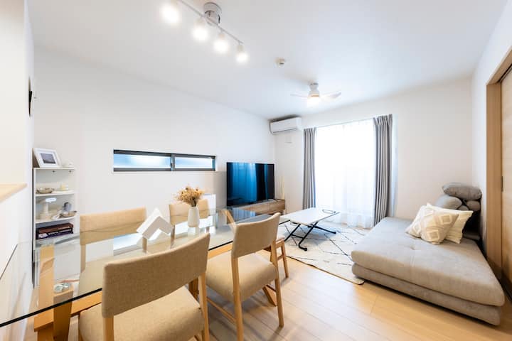 まるまる貸切【Amp Flat Yoshizuka】駐車場1台/駅まで8分/最大7名 - Fukuoka, Japan