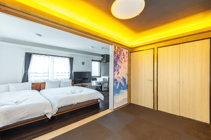 【Nakano501】8 Mins Subway To Shinjuku Sta. Ch/en/jp - Tokyo