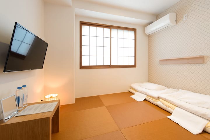 不思議な宿 一般の部屋 - Kioto