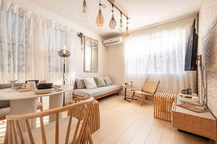 Up To 10 People / Free Wi-fi / Kitaikebukuro - Ikebukuro