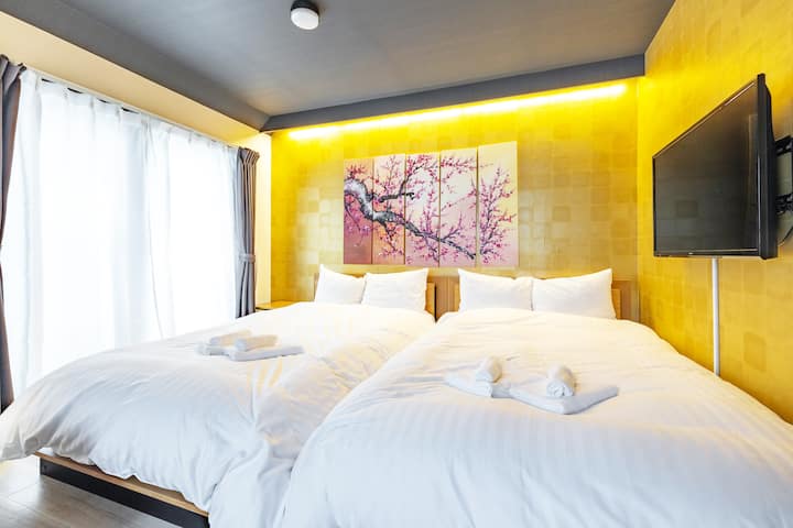 【Nakano402】8 Mins Subway To Shinjuku Sta. Ch/en/jp - Shinjuku