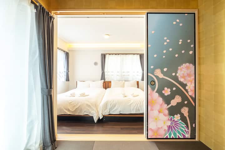 【Nakano201】8 Mins Subway To Shinjuku Sta. Ch/en/jp - Shinjuku City