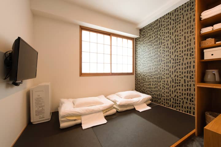 不思議な宿　ボドゲの部屋 - Kioto