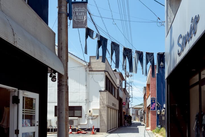 Guesthouse Room-a | 0 Min To Kojima Jeans Street - Kurashiki