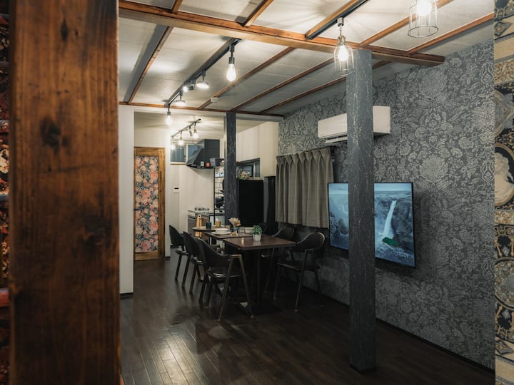 Great Access To Usj｜perfect For Family Or Friends! - Osaka