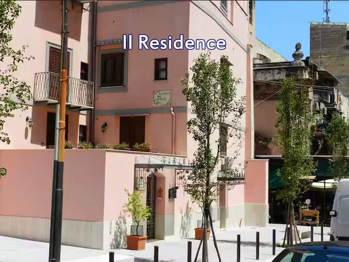 Residence Porta Carini Al Teatro Massimo (Apt 304) - Palermo