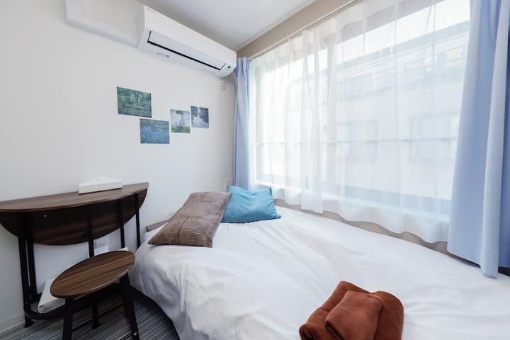 【Monthly】b2/7 Mins To Nearest Sta/shinjuku/1p/wifi - Tokio