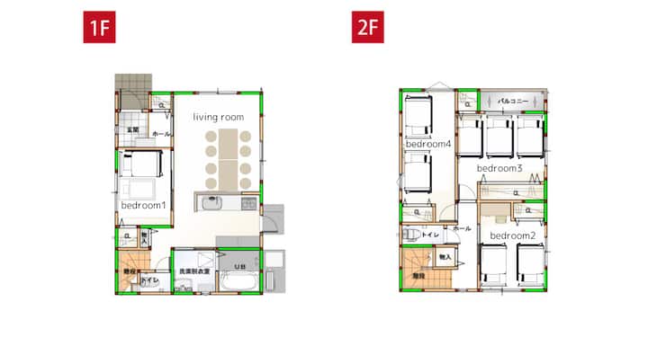 2025newhome!|6min To Takamatsu Stn&port|for Family - Japan